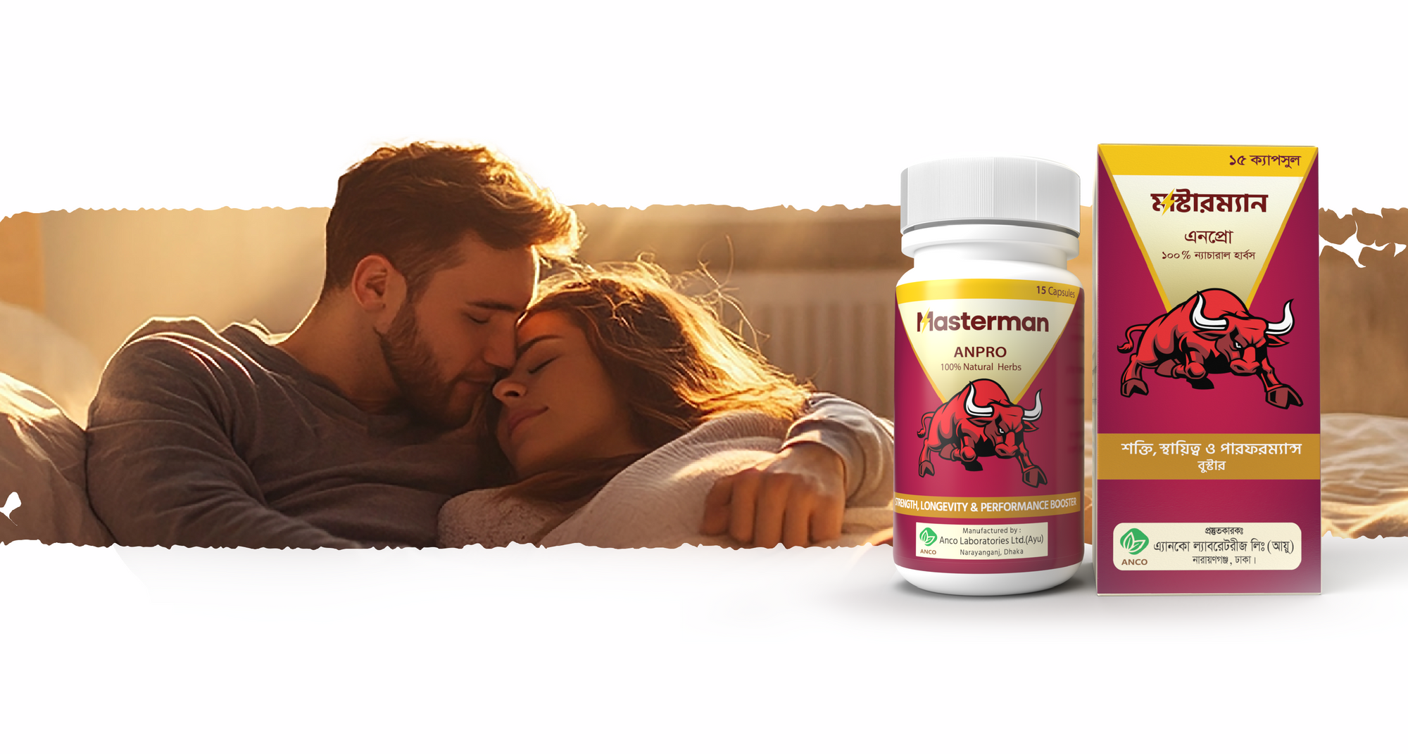 The Masterman: Turning ‘oh no’ into ‘oh yes!